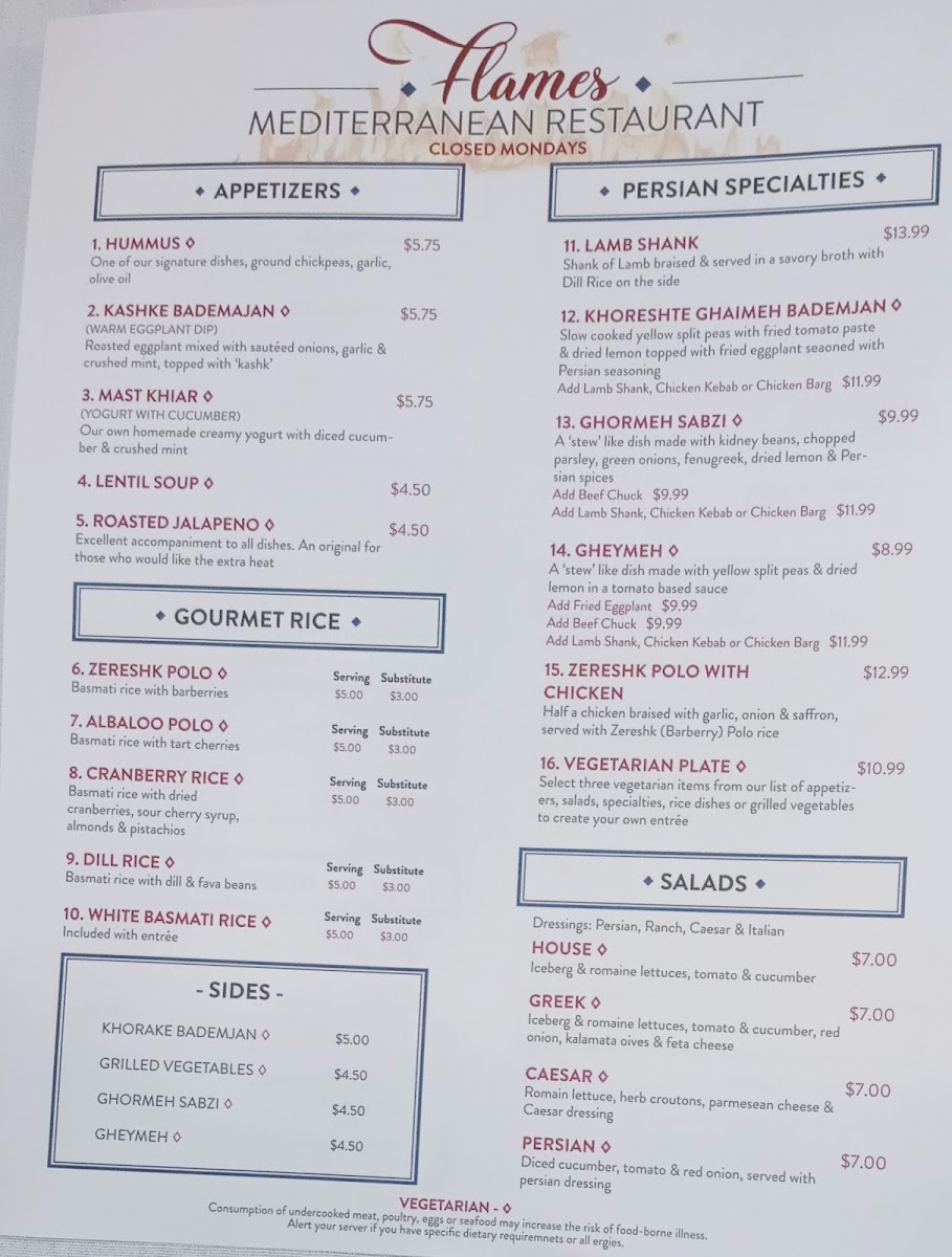 Flames Mediterranean Restaurant Menu (Full Menu Update 2026)