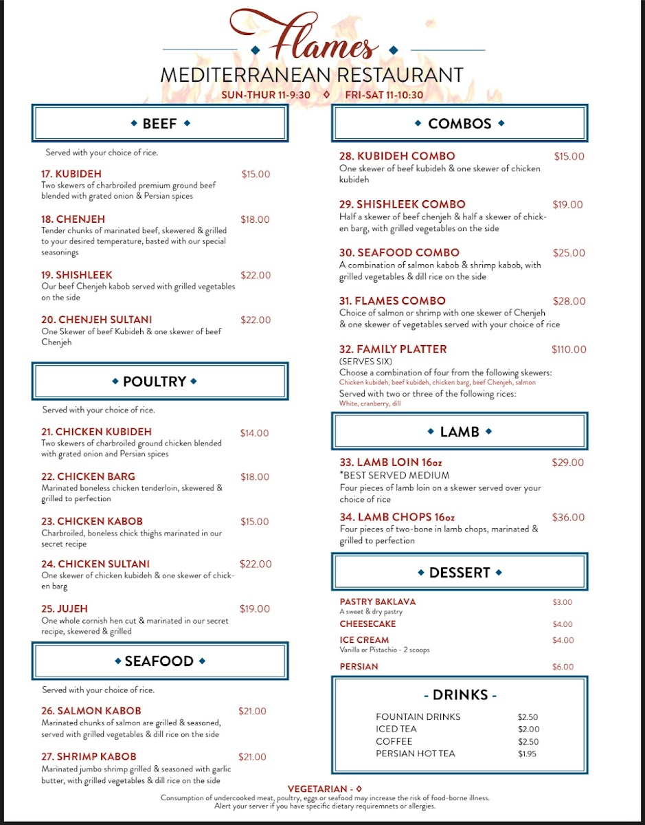 Flames Mediterranean Restaurant Menu (Full Menu Update 2026)