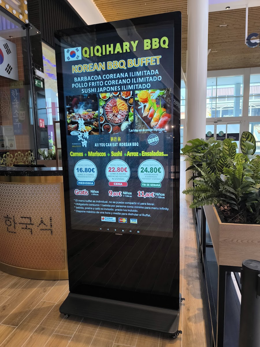 QIQIHARY SUSHI KOREAN BBQ PARQUE CORREDOR Menu (Full Menu Update 2026)